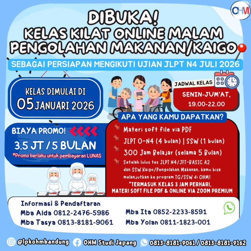 Kelas Kilat Online Januari 2026 | OHMgroup