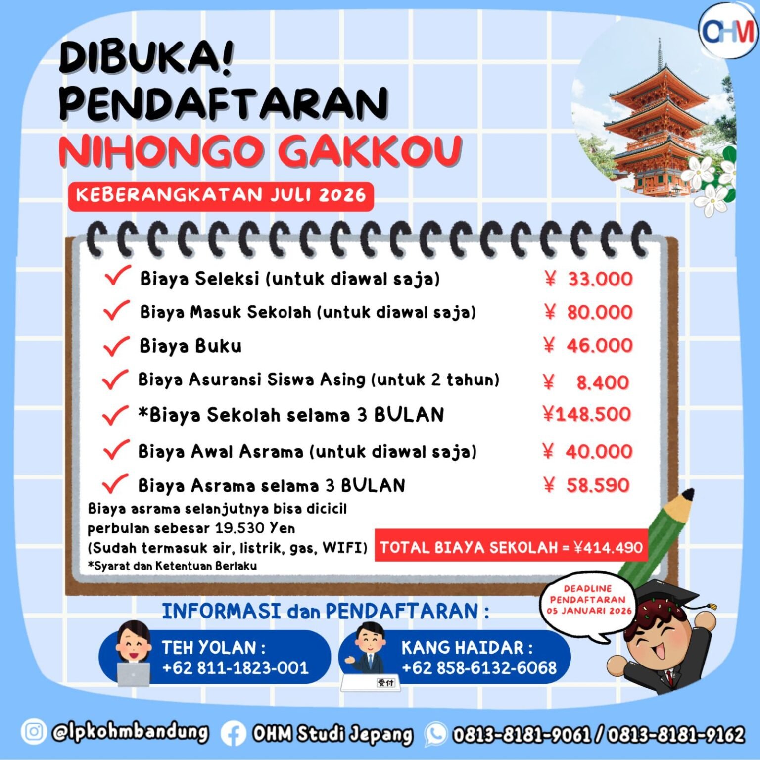Sekolah di Jepang Juli 2026 | OHM group